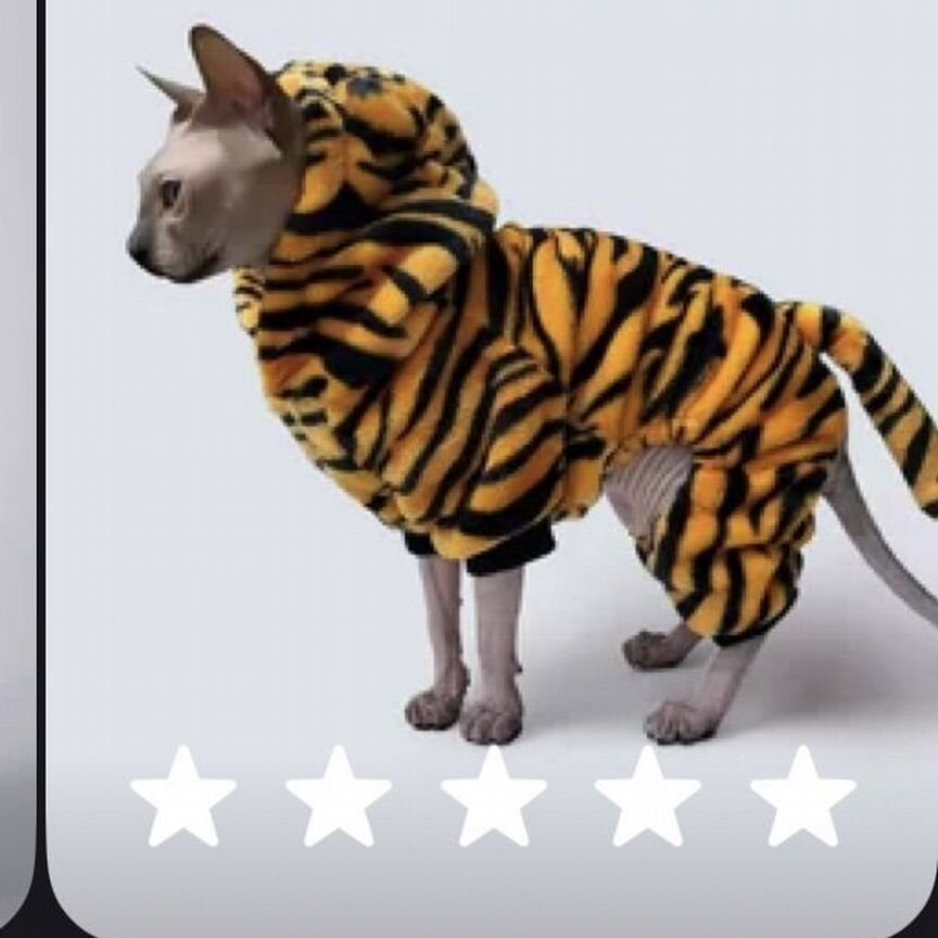 Кофта комбинезон для кошек и собак