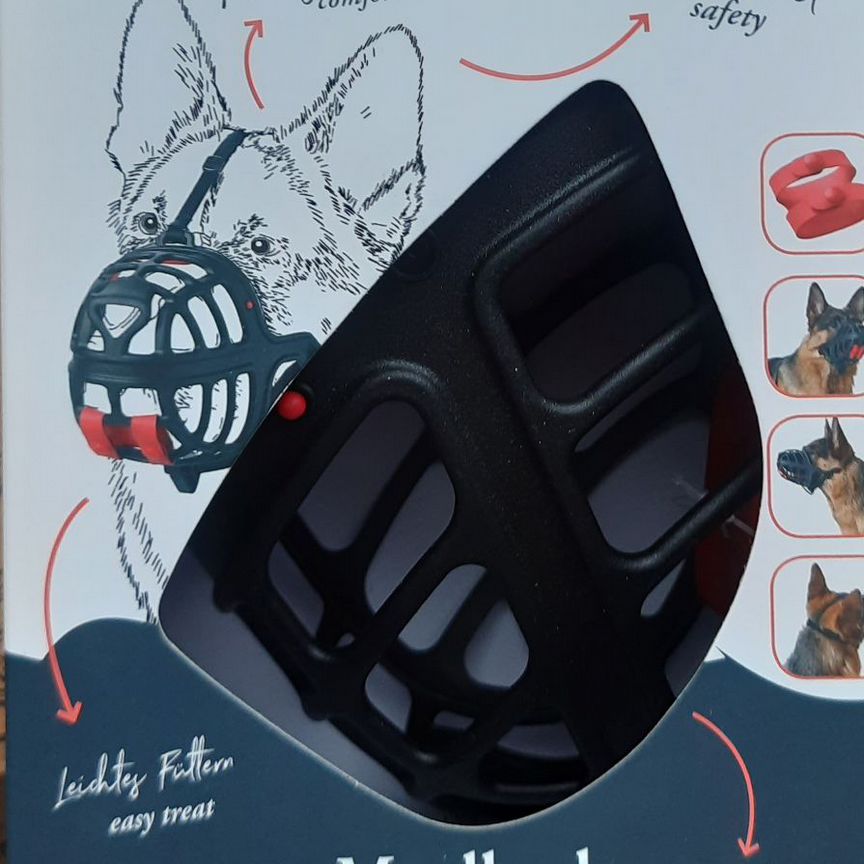 Намордник для собак Hunter