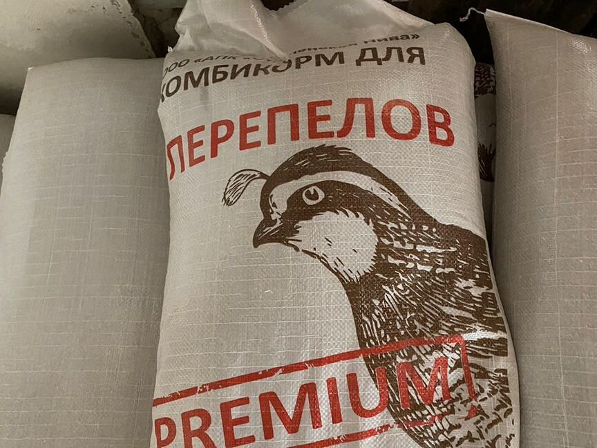 Комбикорм для животных