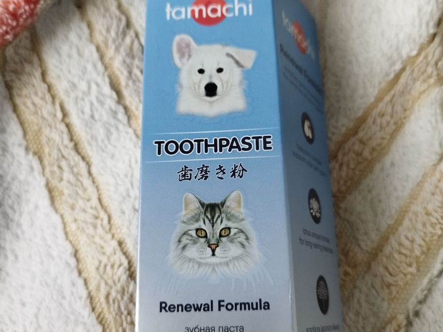 Зубная паста для собак и кошек Tamachi toothpaste