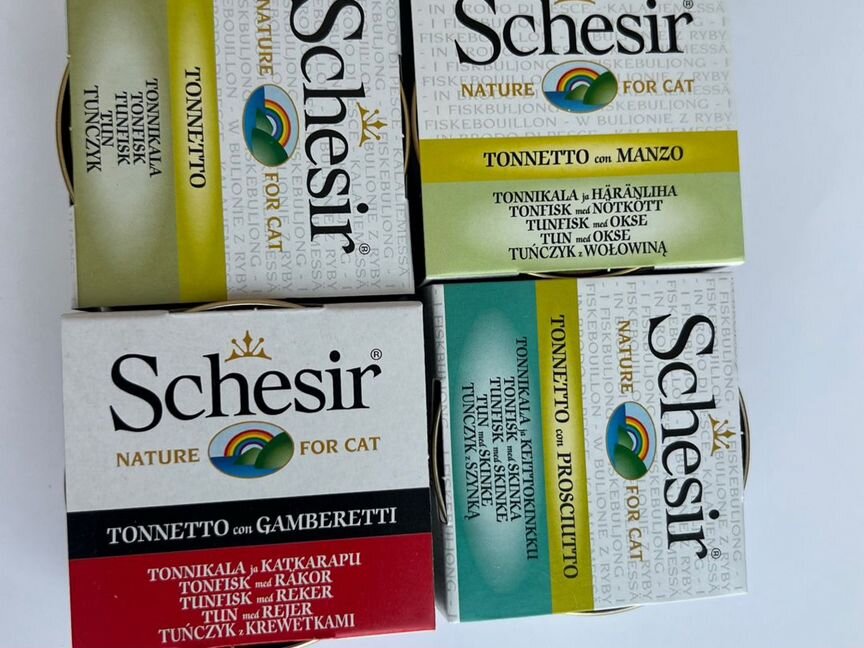 Schesir для кошек тунец с креветками