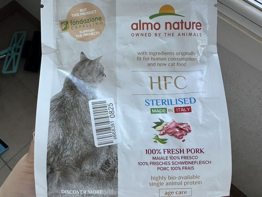 Корм almo nature для кошек со свининой