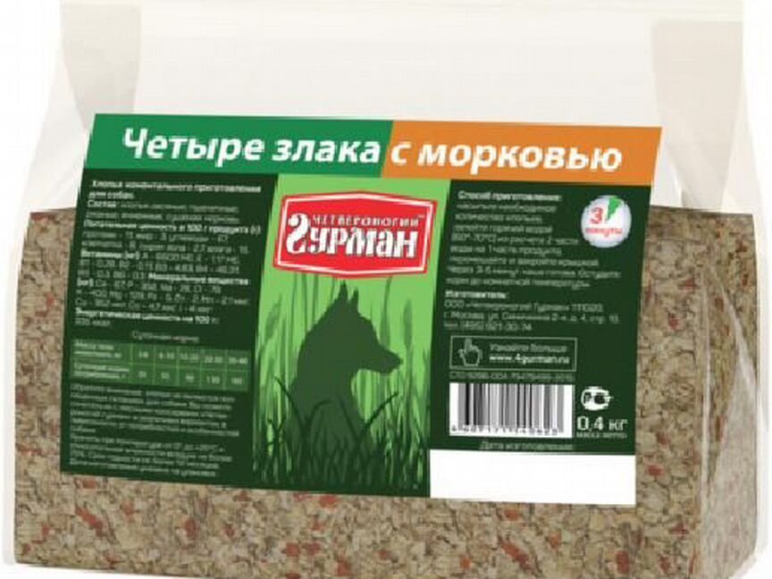 Четвероногий Гурман Каша для собак Хлопья 4 злака