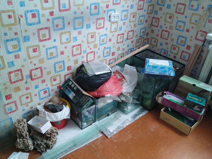 Все для аквариума