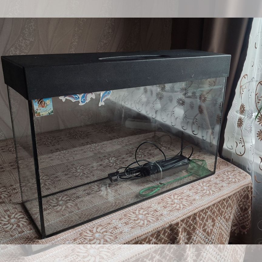 Аквариум с принадлежностями