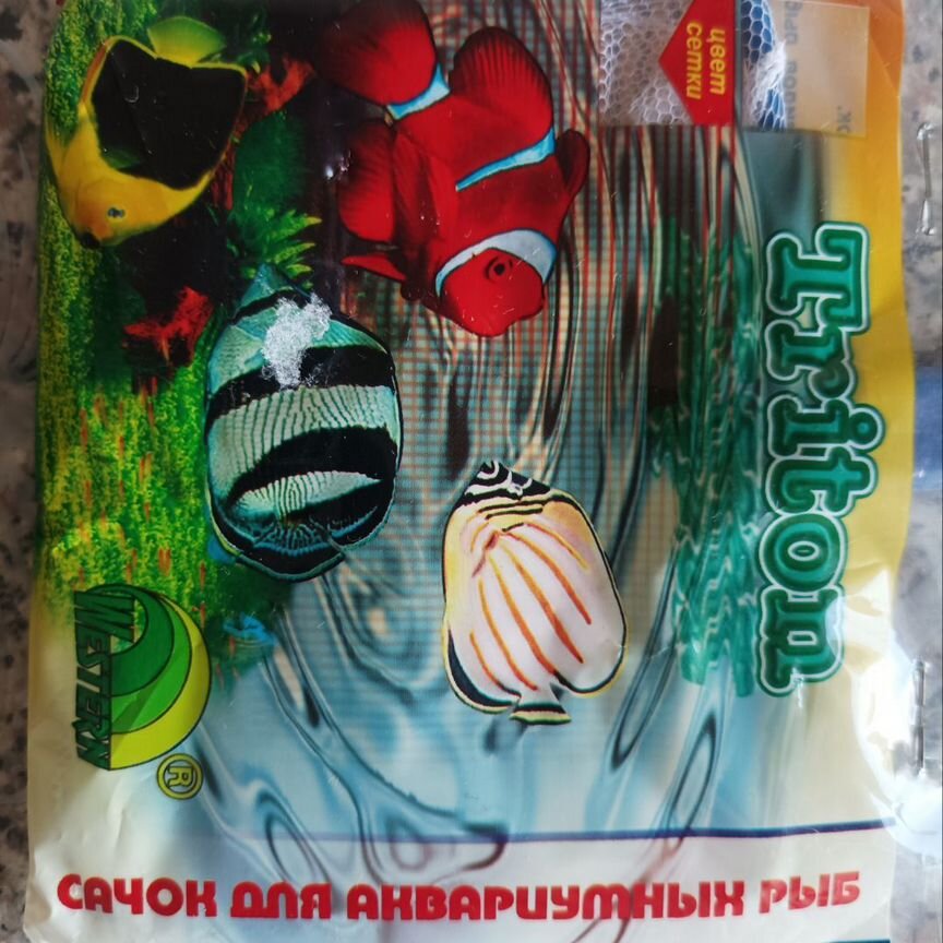 Сачек для аквариумных рыбок