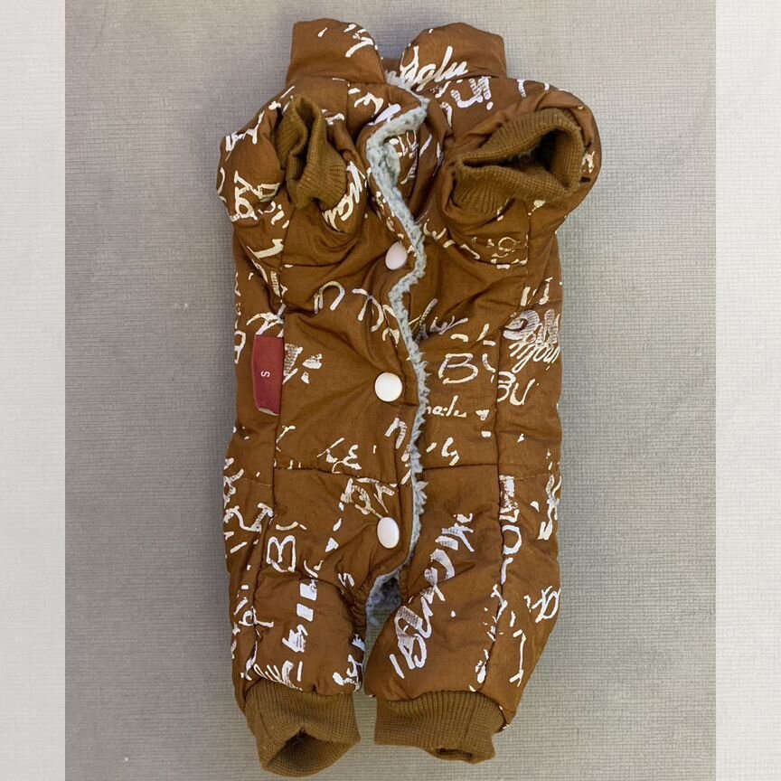 Зимний прогулочный костюм для собак Petmax