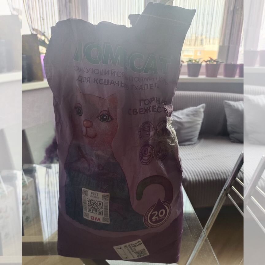 Наполнитель для кошек