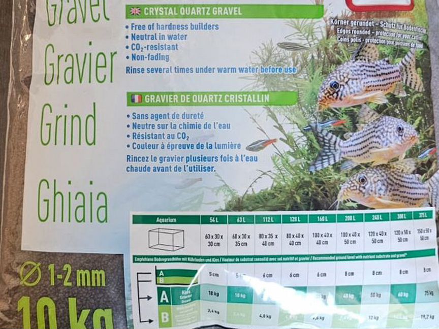 Грунт Dennerle Crystal Quartz Gravel