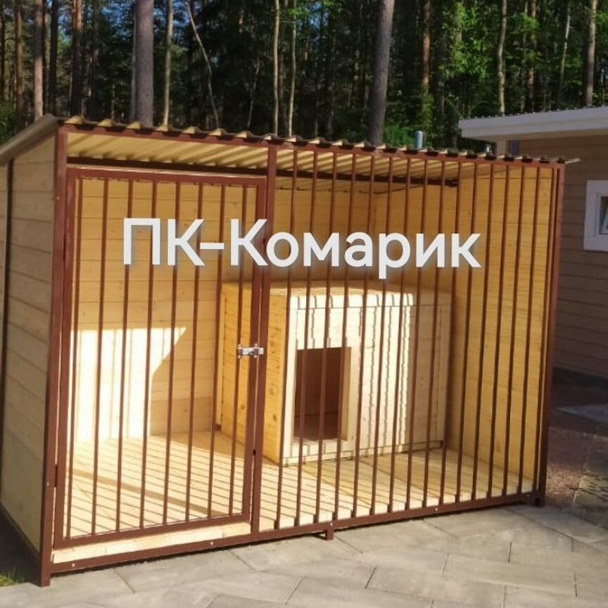 Вольер для собаки