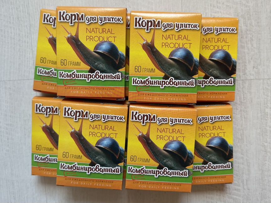 Корм комбинированный для улиток, 10 штук