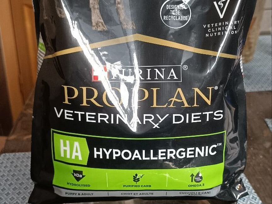 Сухой корм для собак proplan hypoallergenic HA