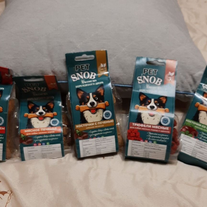 Вкусняшки для собак