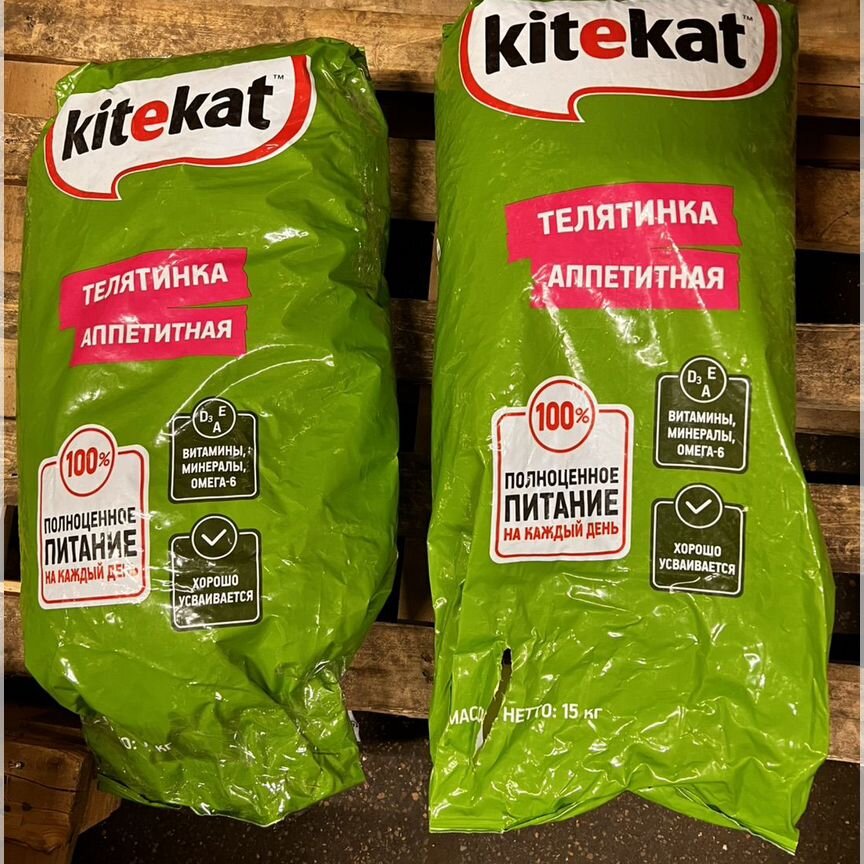 Сухой корм для кошек kitekat 15кг