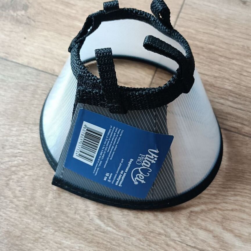 Воротник ветеринарный