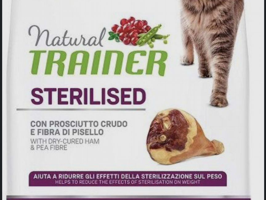 Корм для кошек trainer