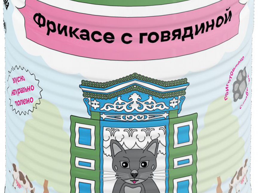 Корм для кошек