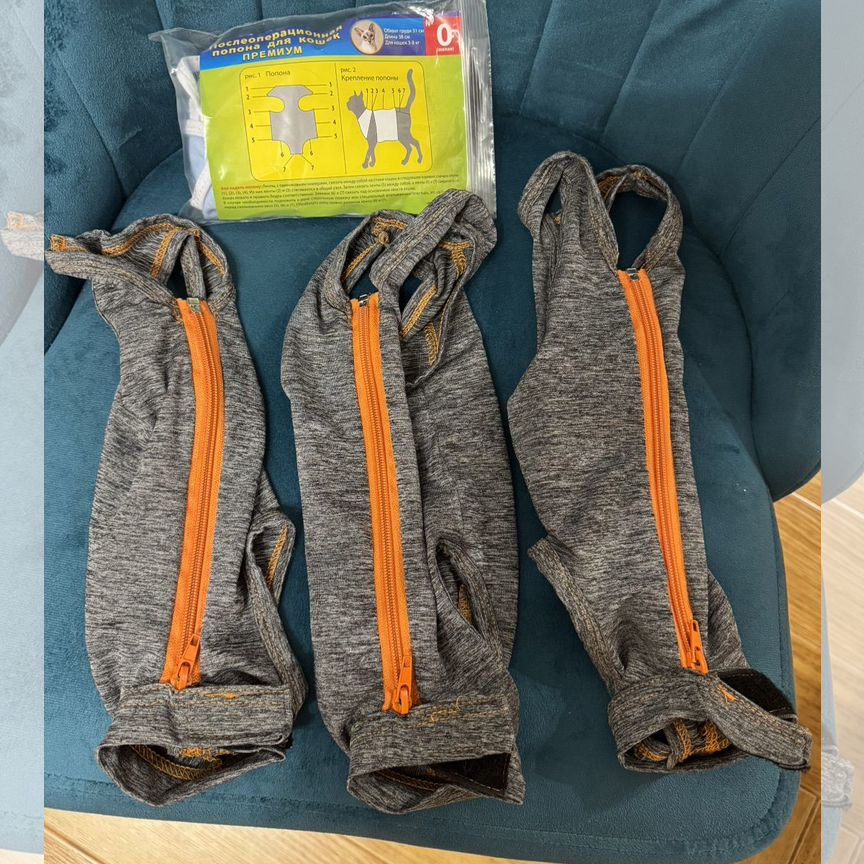 Попоны 4 штуки вместе