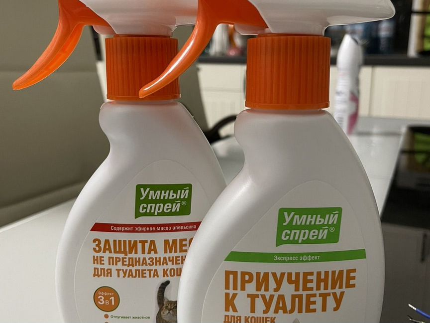 Умеый спрей для кошек, котов и котят