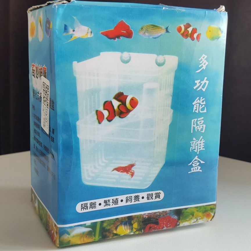 Резервуар для мальков