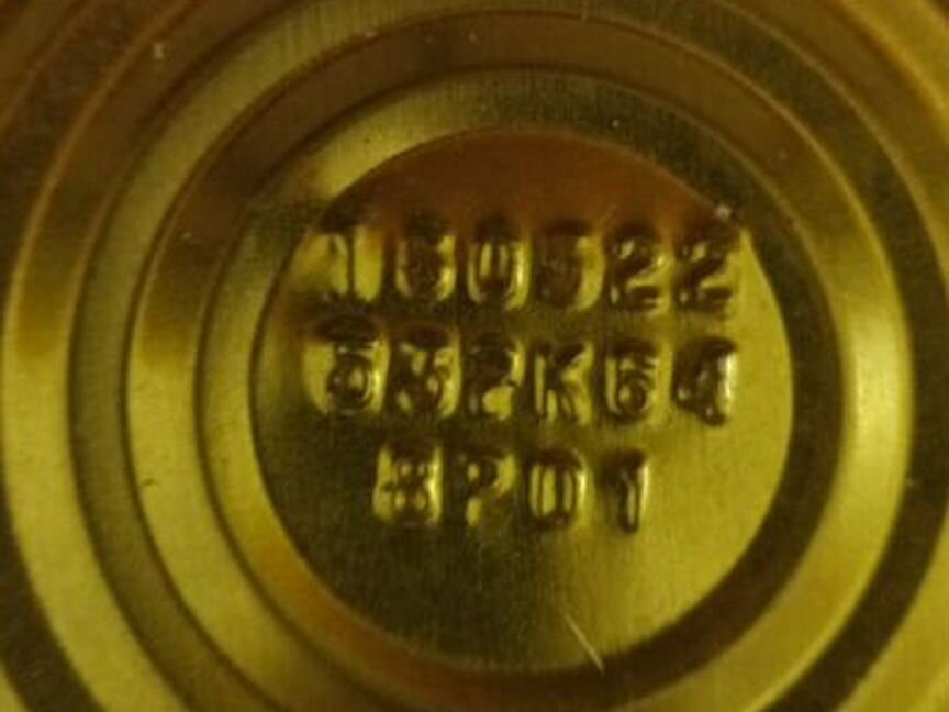 Рыба 30 банок для животных