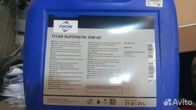Масло моторное fuchs 10w60 купить в Новороссийске | Авито