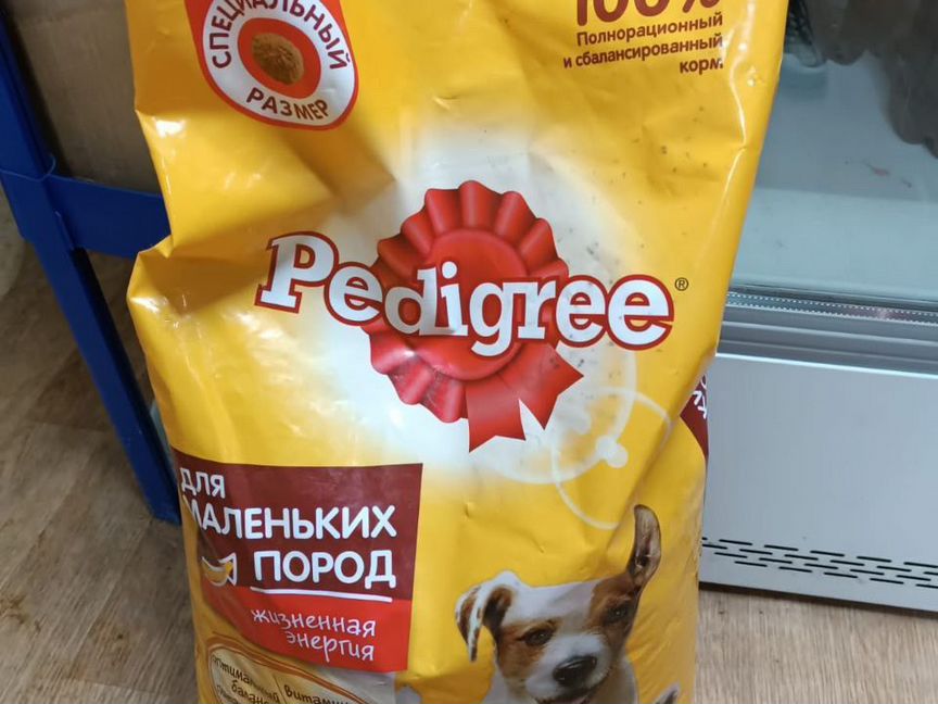 Корм для собак pedigree