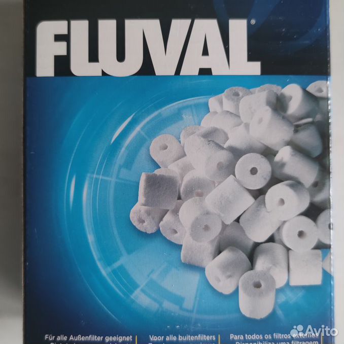 Наполнитель Fluval Biomax белый