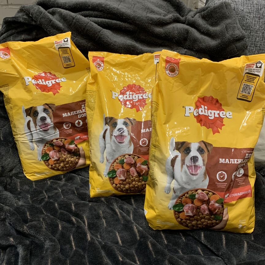 Корм для собак pedigree 2кг