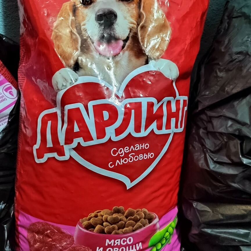 Сухой корм для собак 30 кг