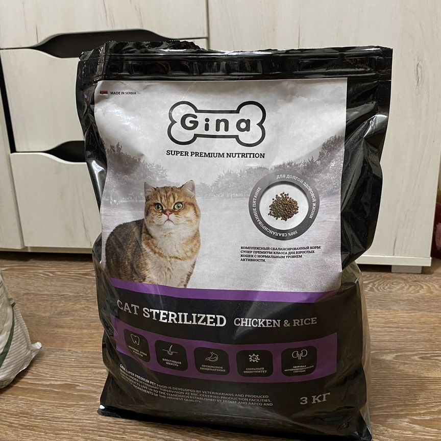 Корм для кошек Gina