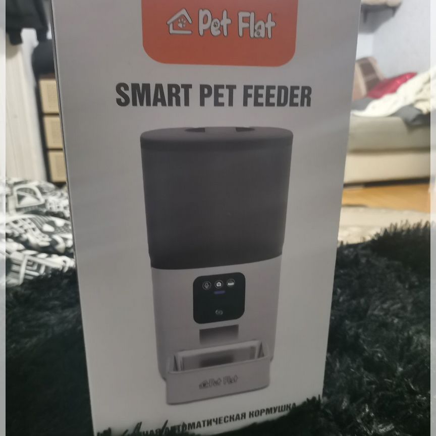 Умная автоматическая кормушка