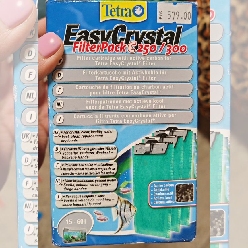 Фильтр тетра