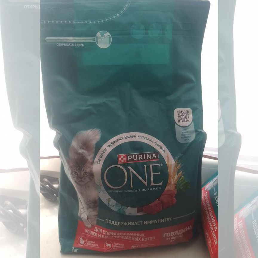 Сухой корм для кошек purina one 3 кг