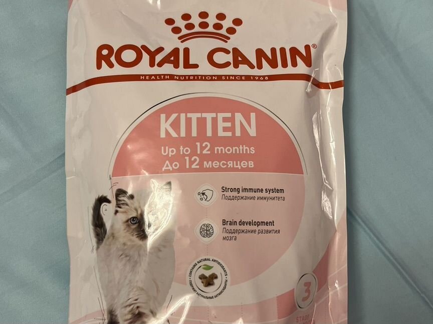 Корм доя котят Royal Canin 300 гр