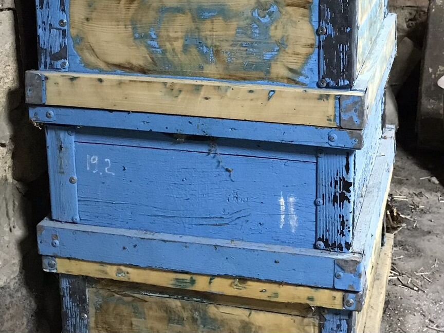 Улей для пчел бу