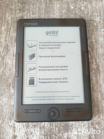 Электронная книга Gmini MagicBook S62LHD купить в Москве с доставкой ...