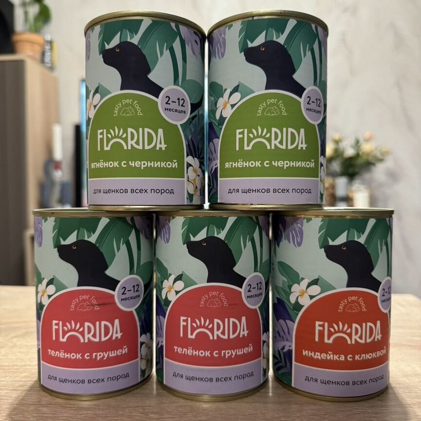 Корм для щенков florida