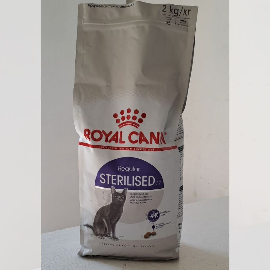 Корм для кошек royal canin sterilised