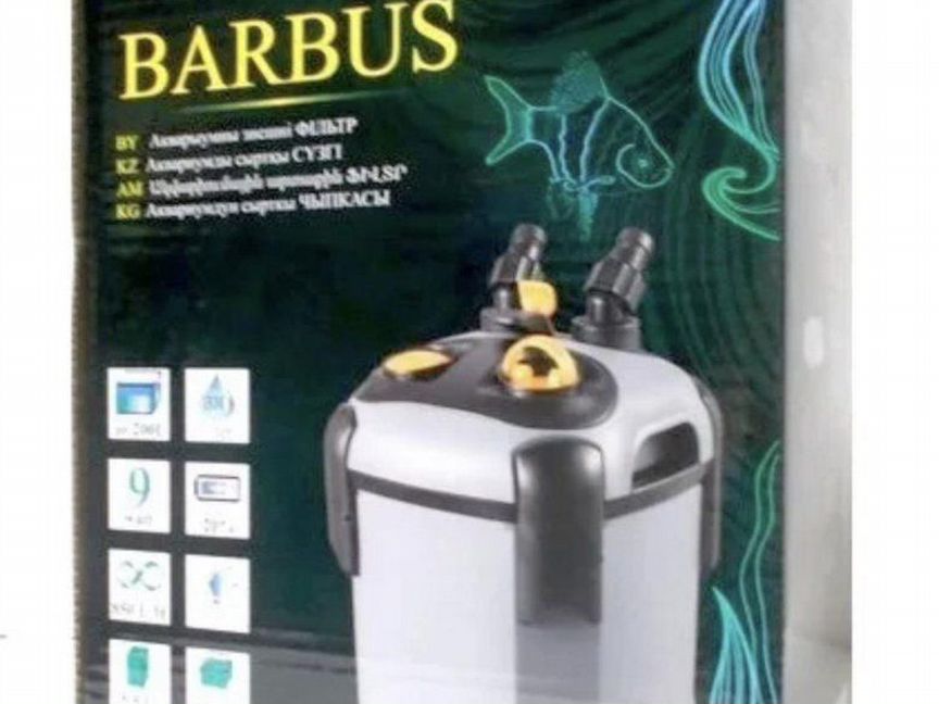 Внешний фильтр барбус