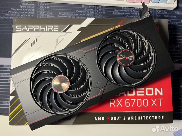 Видеокарта Sapphire Radeon RX 6700xt гарантия днс купить в Томске ...