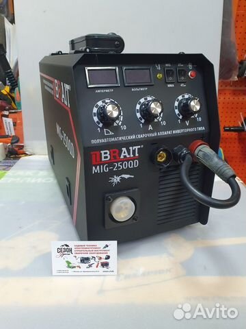 Сварочный полуавтомат brait MIG-250QD купить в Москве | Товары для дома и дачи | Авито
