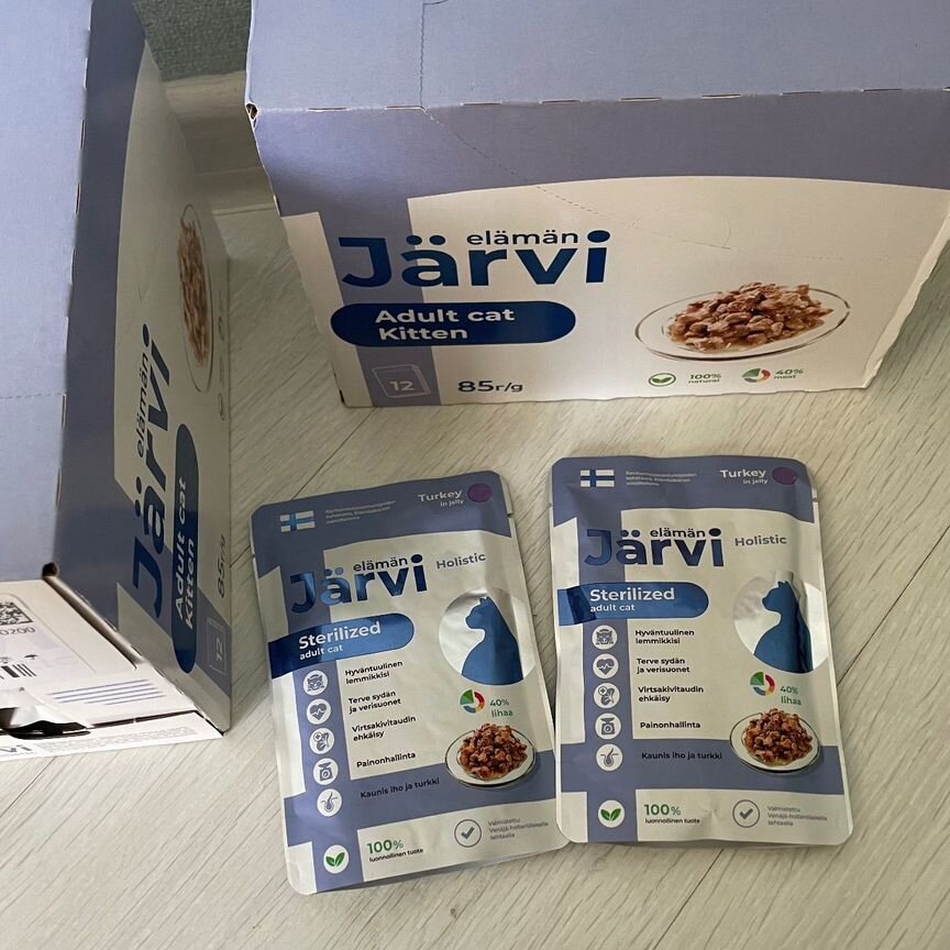 Корм для кошек Jarvi