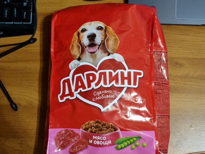 Сухой корм для собак всех пород, Дарлинг 2кг