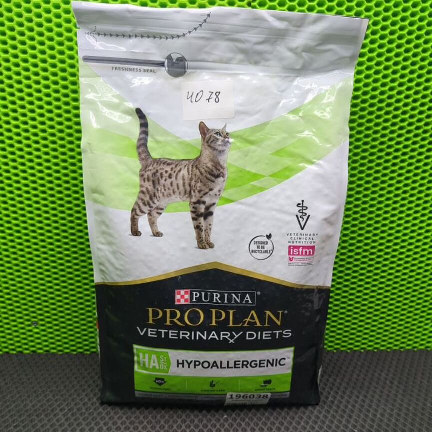 Purina Pro Plan hypoallergenic для кошек 3.5 кг