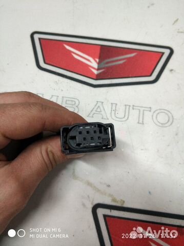 Разъем датчика положения кузова Мерседес W211 купить в Екатеринбурге ...