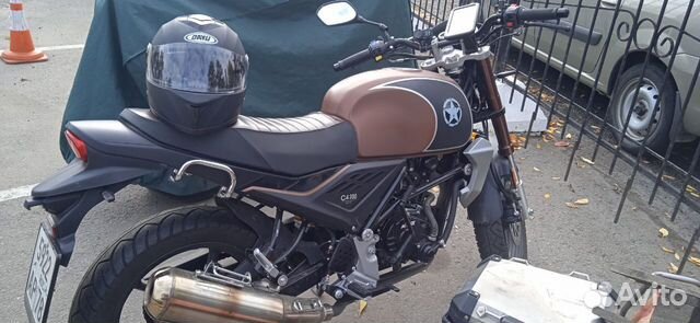 Minsk C4 300 купить в Санкт-Петербурге | Транспорт | Авито