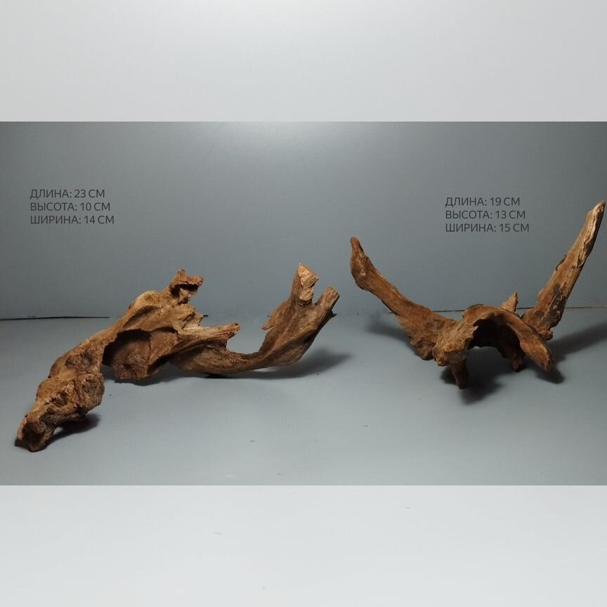 Коряги Driftwood в наборе 2 шт. вк51