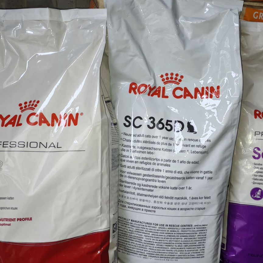 Корм для кошек Royal Canin в ассортименте