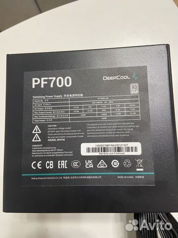 Блок питания deepcool PF700 (700вт) купить в Санкт-Петербурге ...